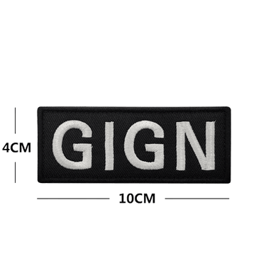 Écusson GIGN Patch Velcro - SOLDAT.FR